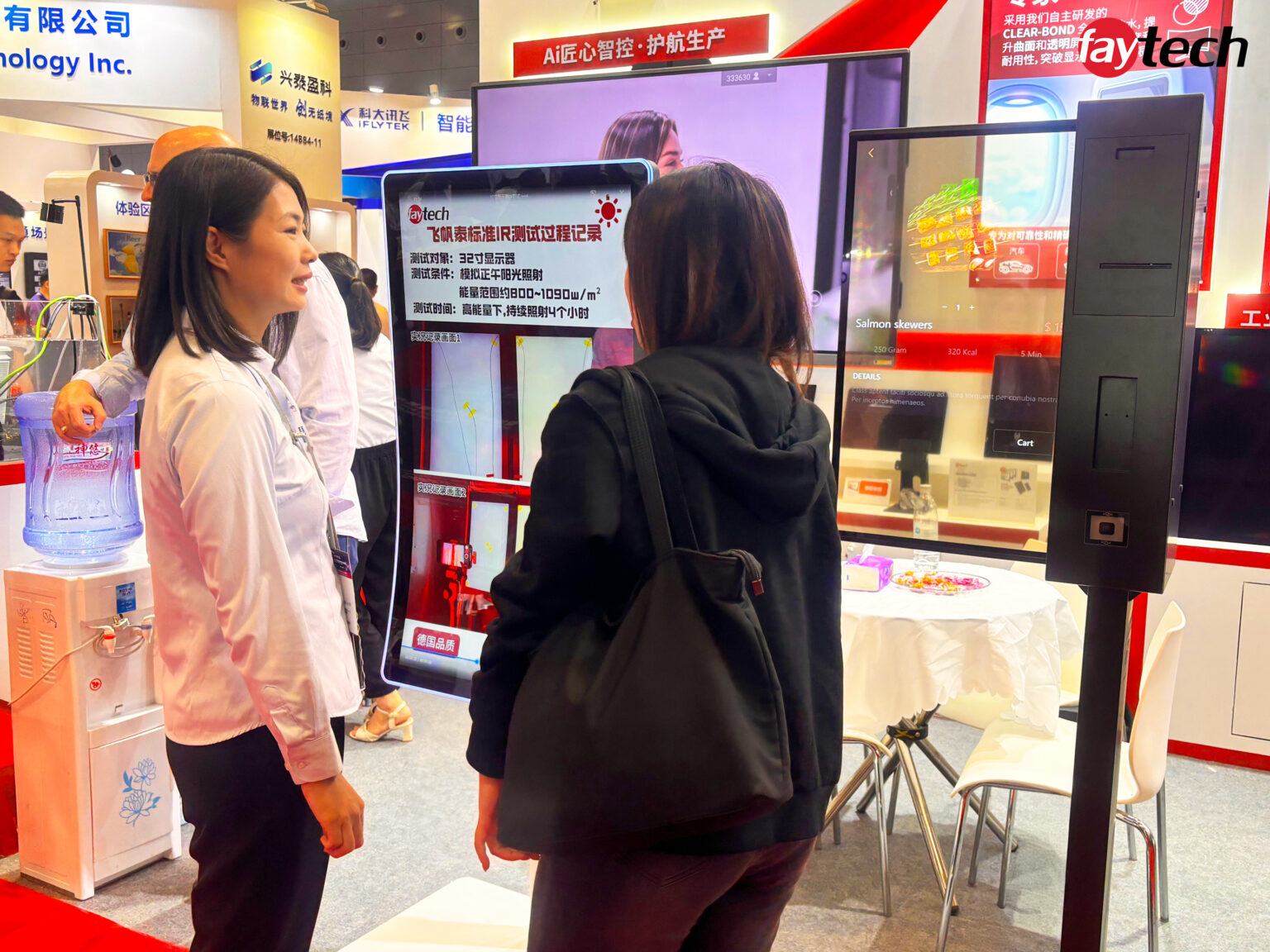 The C-Touch & Display 2024 Exhibition in Shenzen | faytech