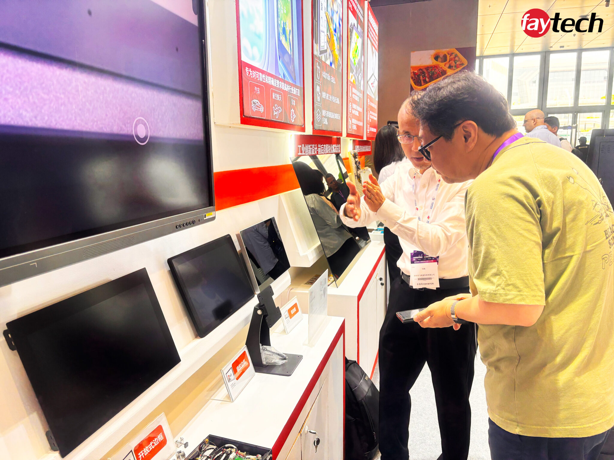 The C-Touch & Display 2024 Exhibition in Shenzen | faytech