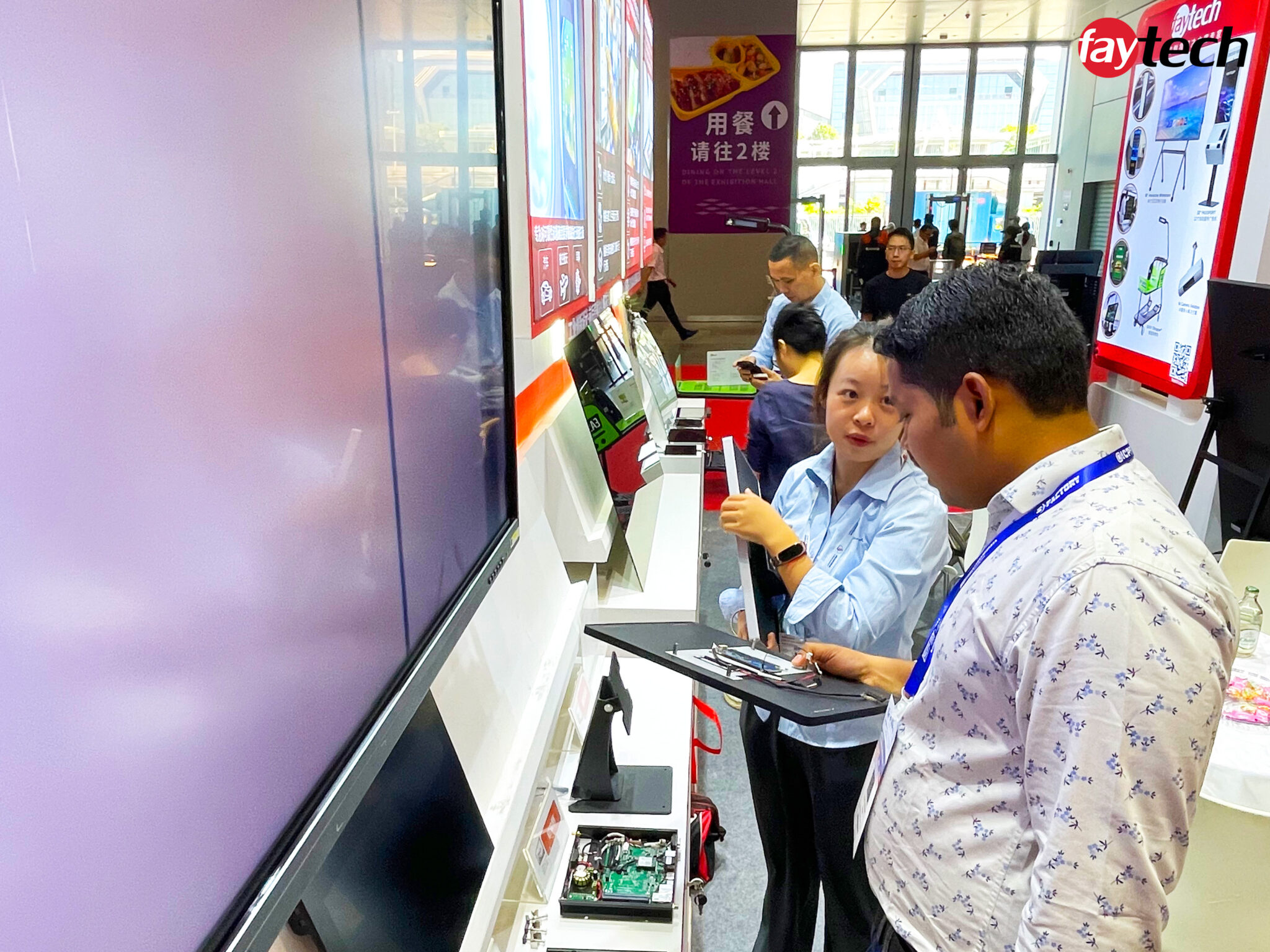 The C-Touch & Display 2024 Exhibition in Shenzen | faytech
