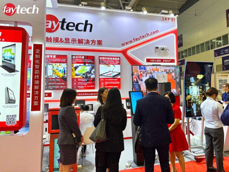 The C-Touch & Display 2025 Exhibition in Shenzen | faytech